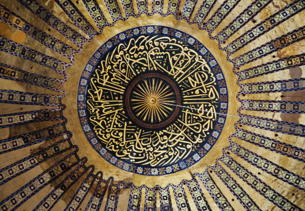 Sheikh Abdul Qadir Gilani -the Rose of Baghdad - British Muslim Magazine