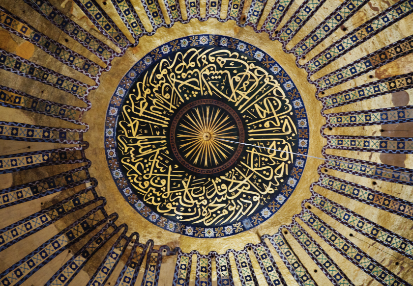 Everything You Need to Know About Takbeer Tashreeq - British Muslim ...