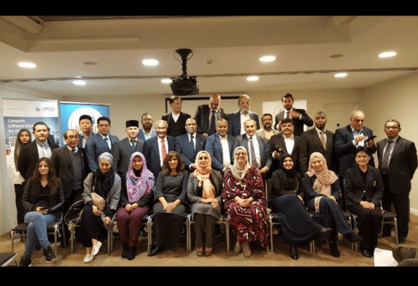 World Halal Day 2017 - British Muslim Magazine