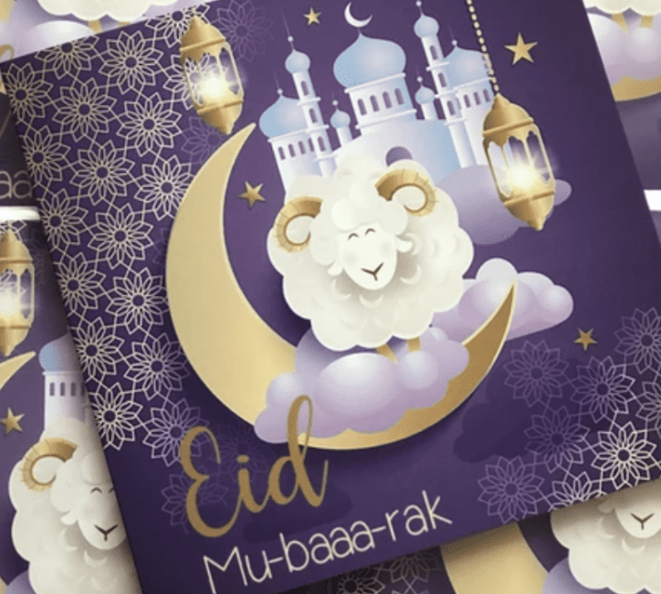 Eid gift ideas for your loved ones - British Muslim Magazine