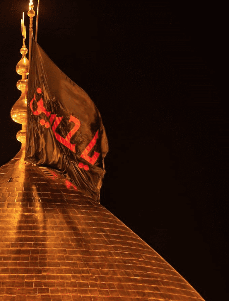 Karbala explained - British Muslim Magazine