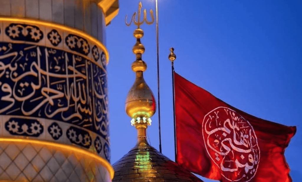 Yazid Karbala