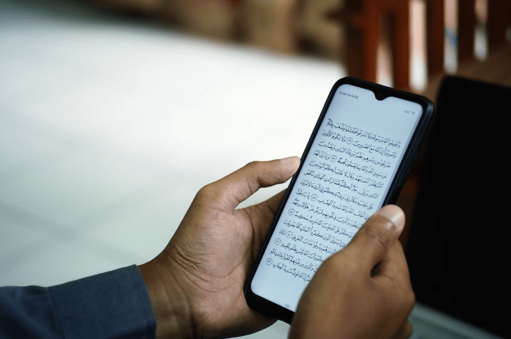 Five of The Best Qur’an Reciters in The World - British Muslim Magazine