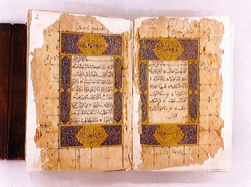 Rare Islamic Manuscripts To Be Showcased At Sharjah International Book ...