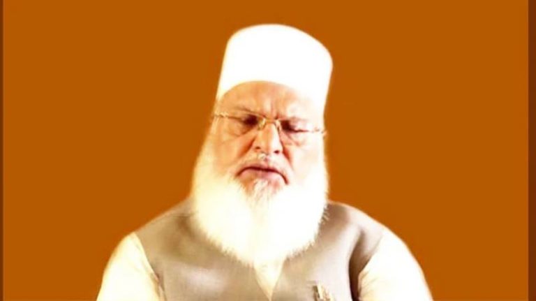 Condolences Pour In For Leading Pakistani Scholar, Mufti Rafi Usmani ...