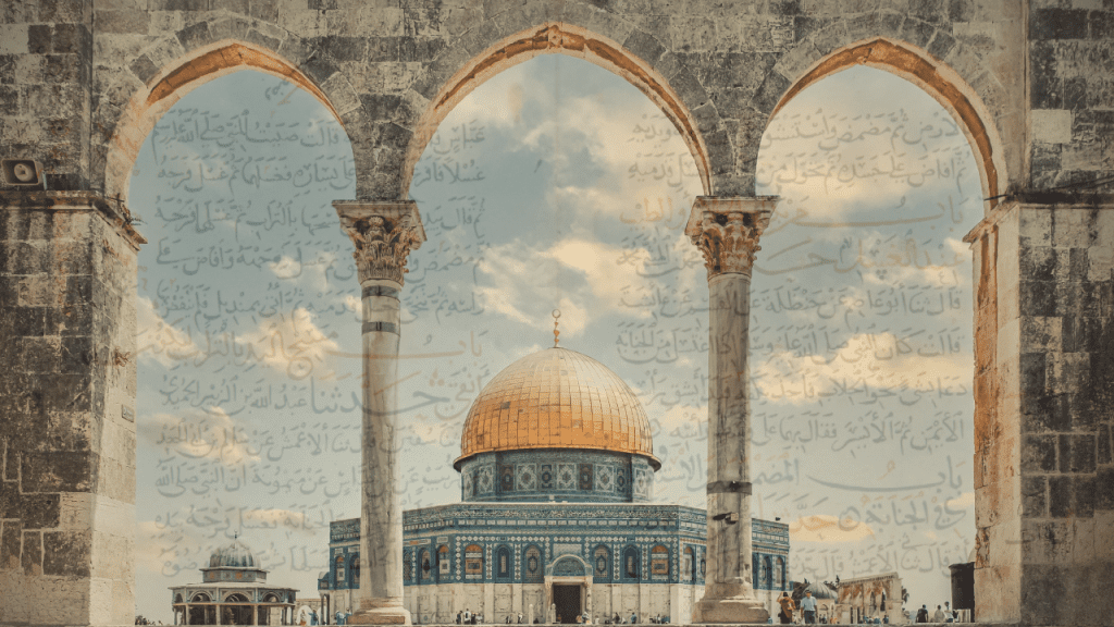 Five Prophetic Traditions on The Prophet Isa [AS] - British Muslim Magazine