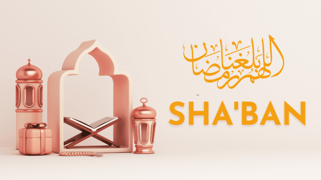 Reviving Our Love For The Neglected Month of Sha’ban - British Muslim ...