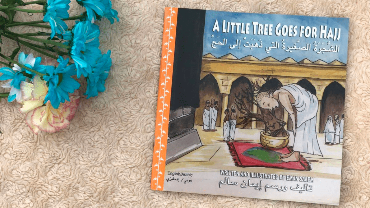 Teach Your Kids About Hajj With These Awesome Illustrated Books ...