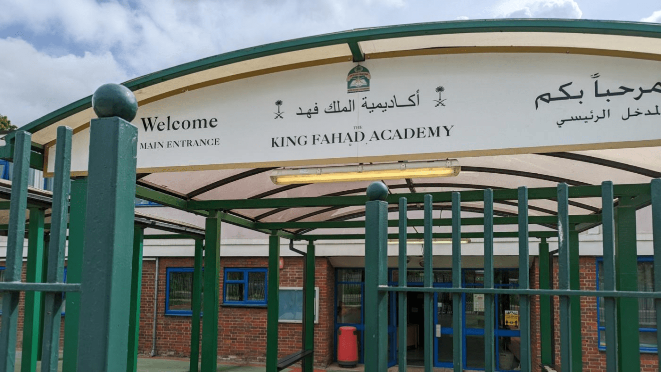 king fahad academy - British Muslim Magazine