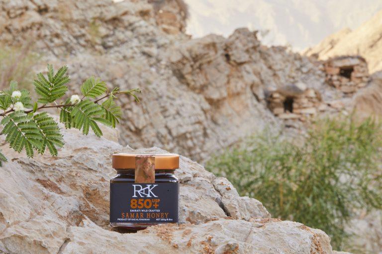New Luxury RAK Honey Launches in The UK - British Muslim Magazine