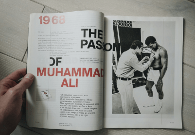 The Five Most Influential Muslims in The World - British Muslim Magazine