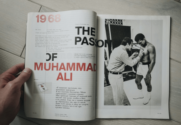 Amaka Okafor Journey Beyond ‘Bodies’ - British Muslim Magazine