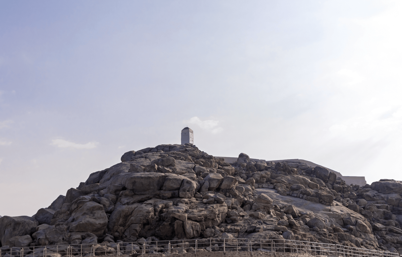 An Arafah Checklist curated for you this Hajj - British Muslim Magazine